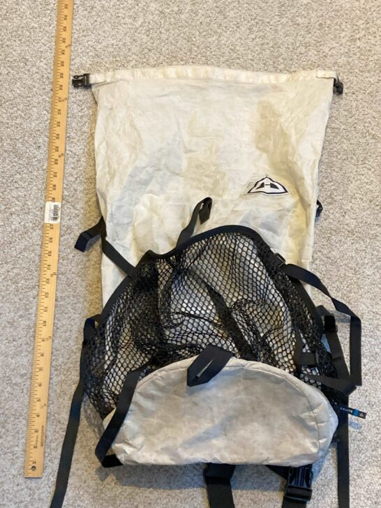 Hyperlite Windrider 2400 (S) $225 + shipping - Backpacking Light